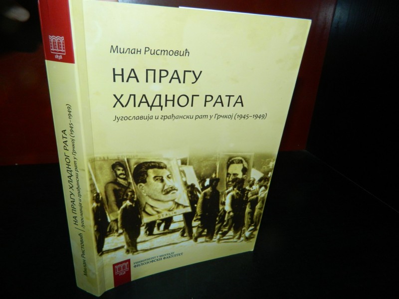Jugoslavija i građanski rat u Grčkoj (1945-49) RETKO,10