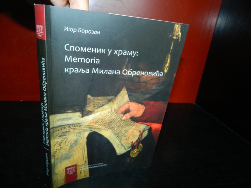 Memoria kralja Milana Obrenovića NOVO, RETKO,10d