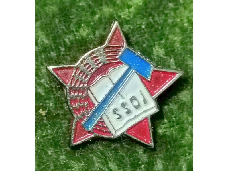 SSOJ.