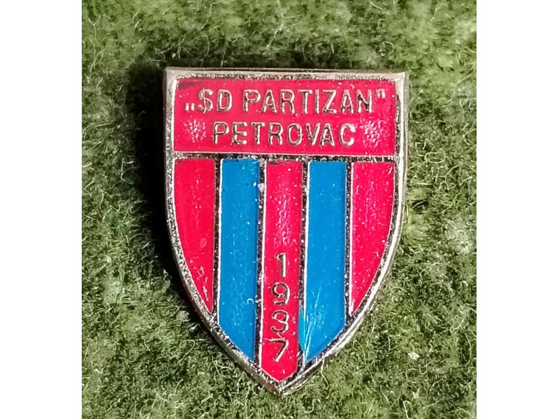 SD PARTIZAN PETROVAC 1937.