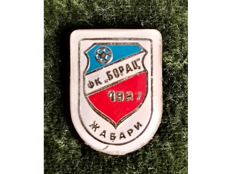 FK BORAC ŽABARI 1927.
