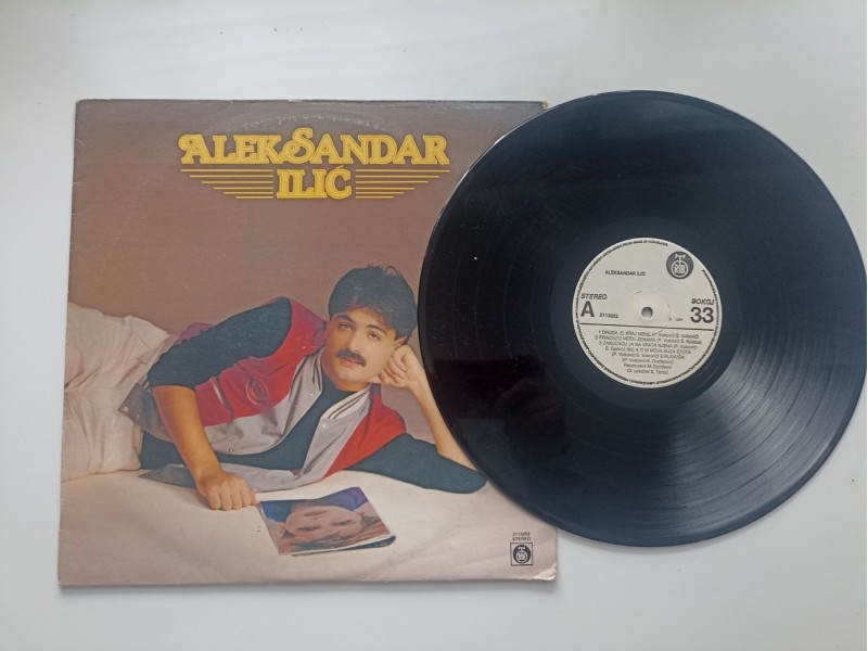 Aleksandar Ilić Aleksandar Ilić