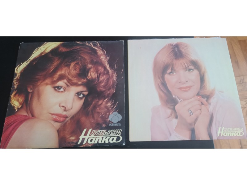 Hanka Paldum-Sanjam