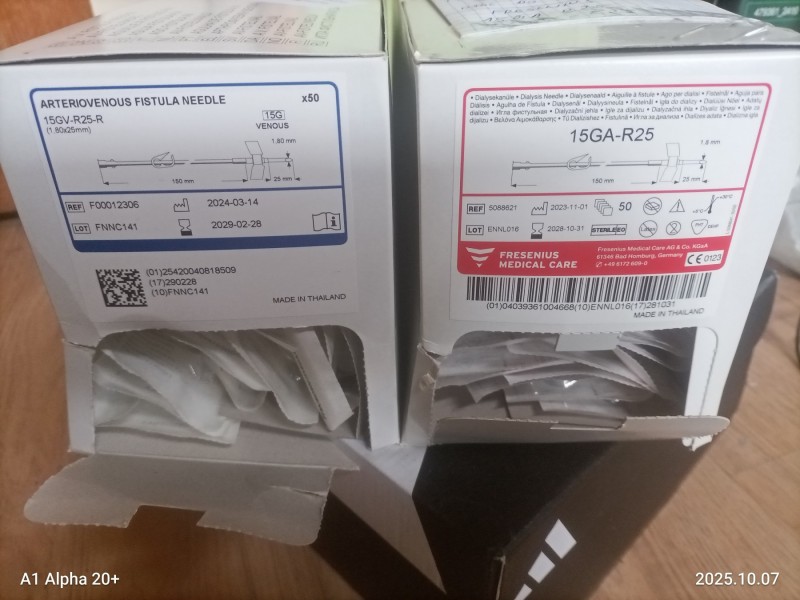 Igle tanke za Hemodijalizu Fresenius