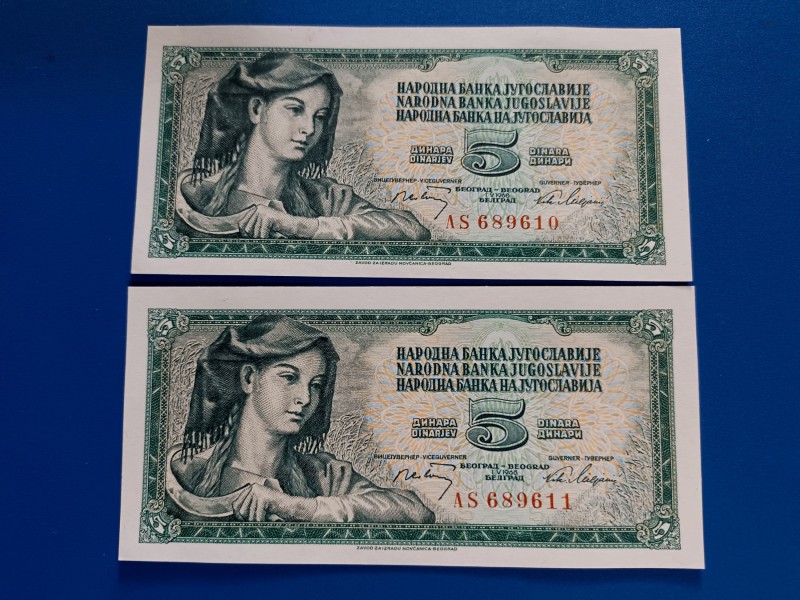 2 x 5 dinara UNC
