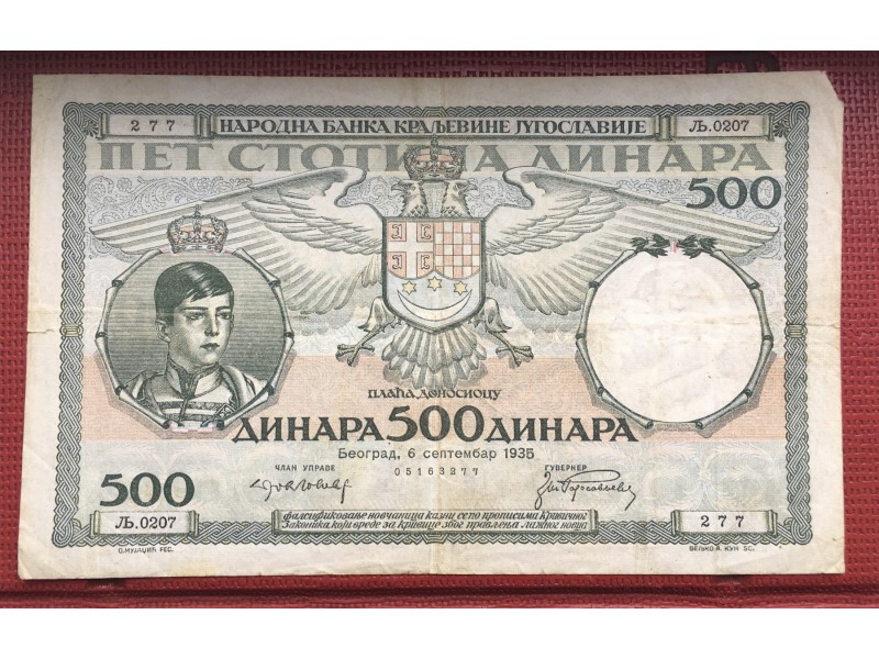 500 dinara 1935 godina