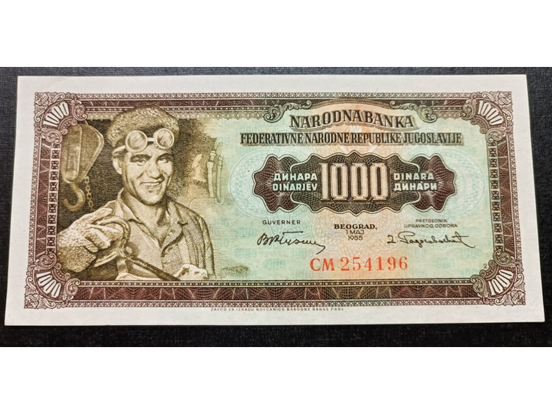 500 DINARA 1955