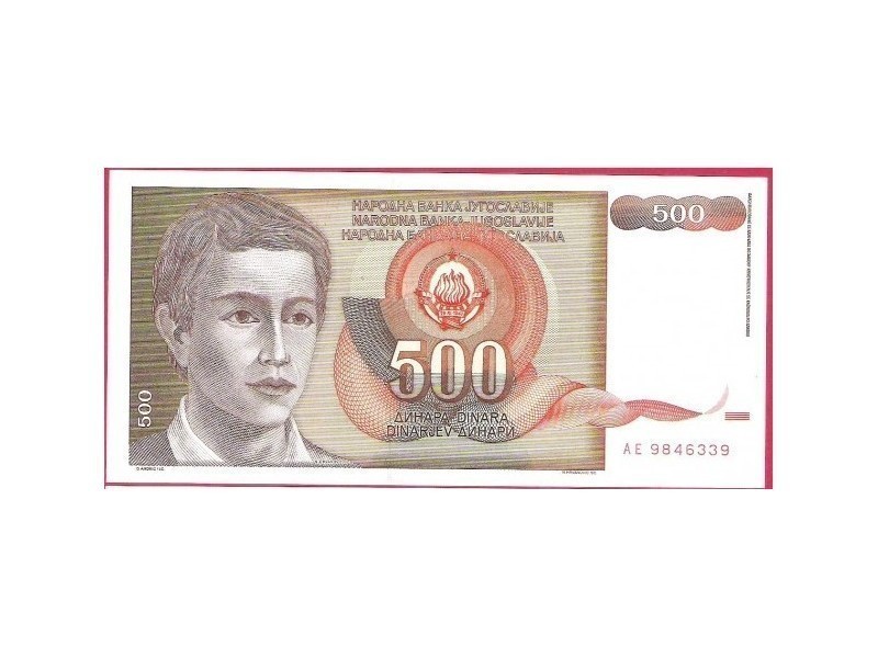500 dinara 1991 UNC