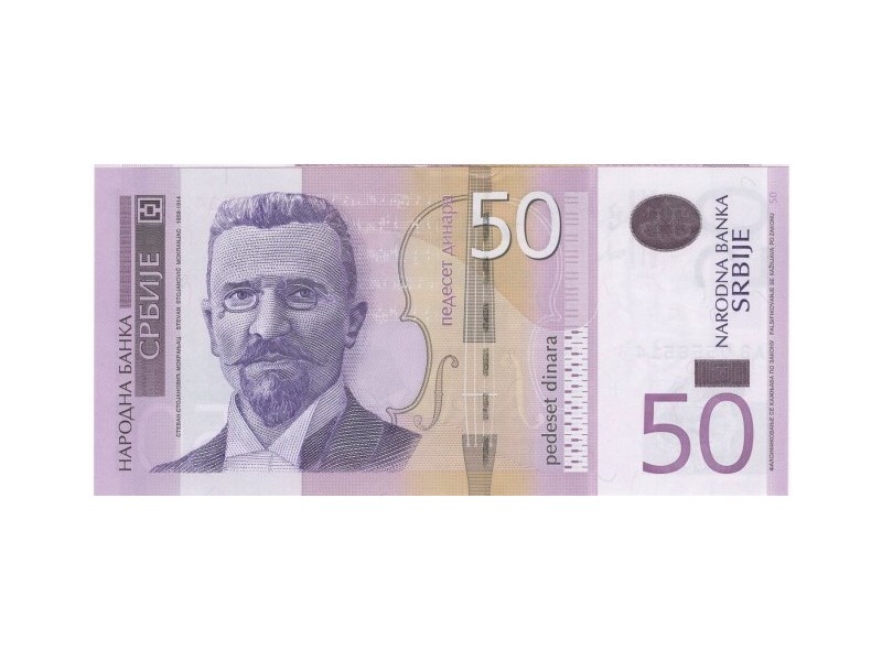 50 dinara 2011 UNC