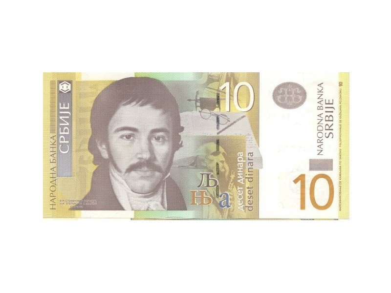10 dinara 2006 UNC