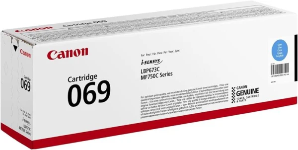 Canon LBP CRG069 M