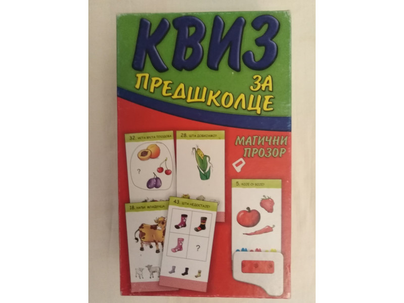 Kviz za predškolce