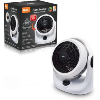 Raf grejalica sa ventilatorom 2000W bela R.1179W
Slični artikli