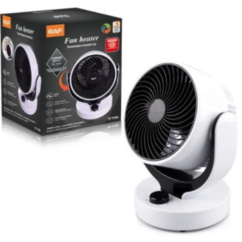 Raf grejalica sa ventilatorom 2000W bela R.1184
Slični artikli