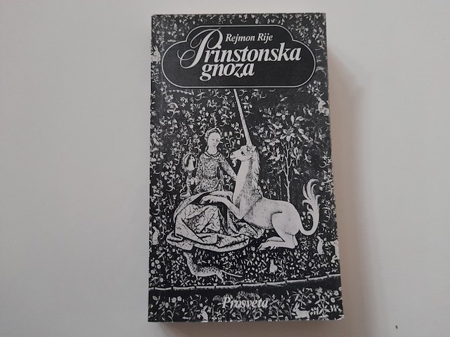 Prinstonska gnoza - Rejmon Rije