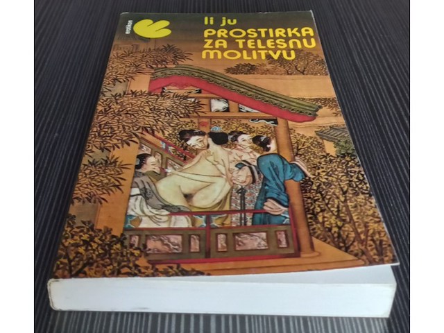 Li Ju: `Prostirka za telesnu molitvu`
