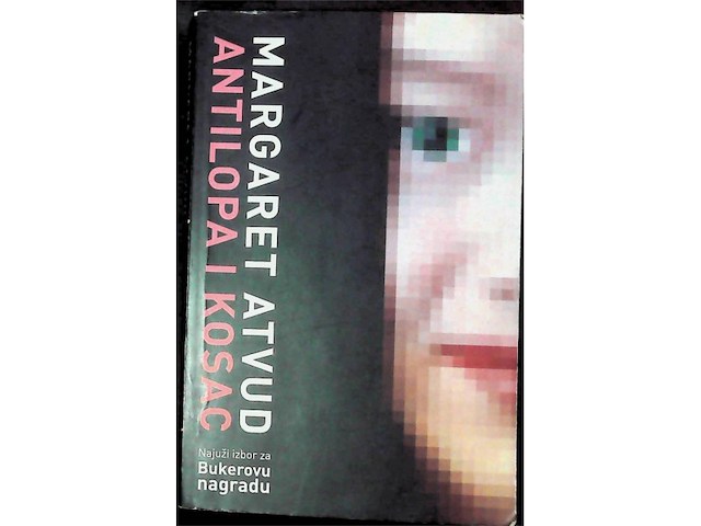 Margaret Atvud ➡️ Antilopa i kosač ➡️ Laguna ➡️ 2004g.