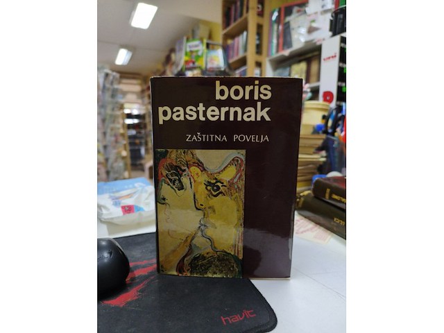Zastitna povelja- Boris Pasternak