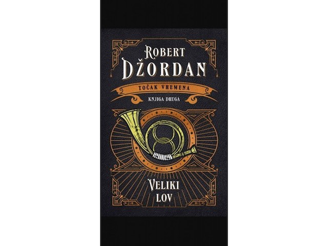 Veliki lov Robert Dzordan