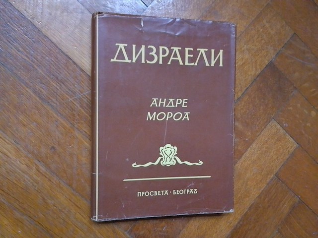 DIZRAELI, Andre Moroa