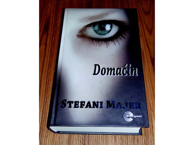 DOMAĆIN - Stefan Majer (NOVO)