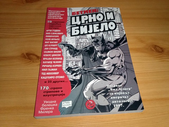Betmen - Crno i bijelo