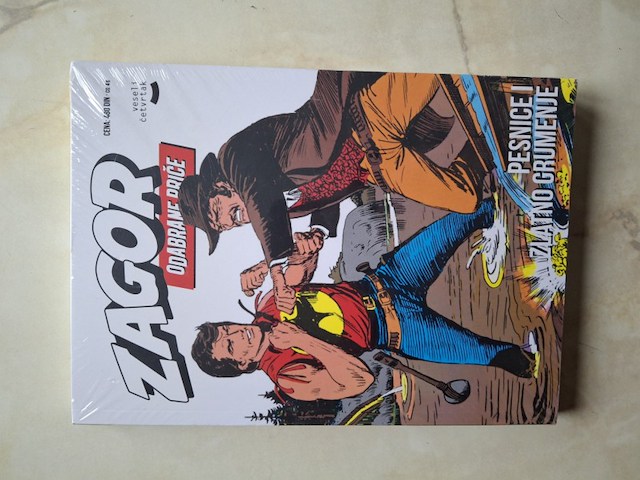 ZAGOR ODABRANE PRICE 46