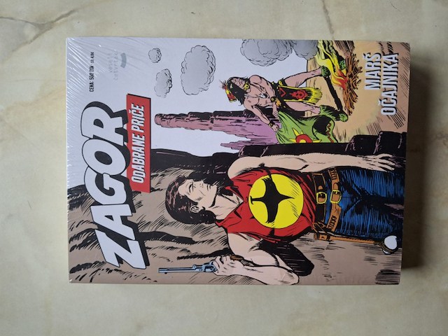 ZAGOR ODABRANE PRICE 41