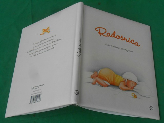 Dečija Radosnica sa ilustracijama Mladinska Knjiga  *