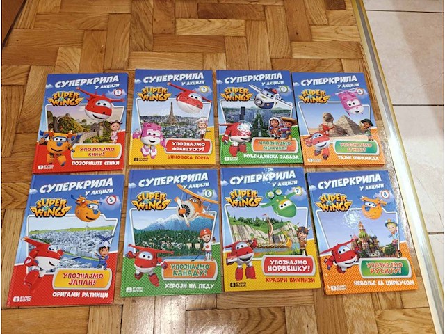 Superkrila u akciji 1-8