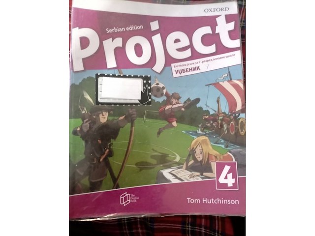 Engleski jezik za 7. razred