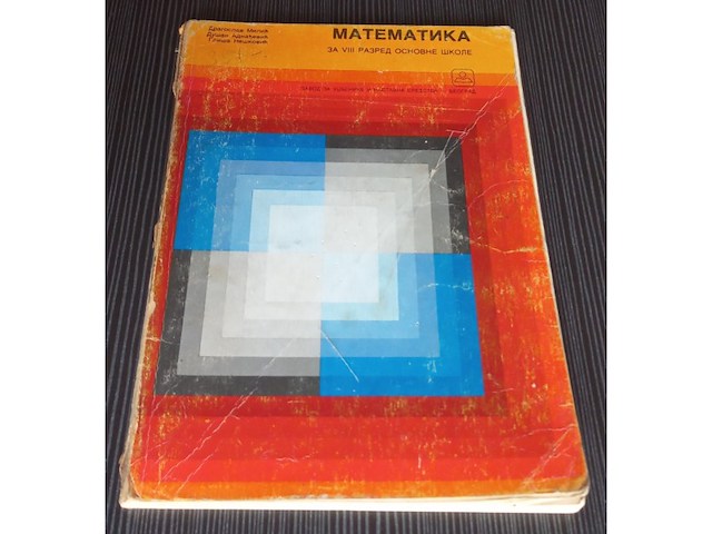 `Matematika za VIII razred osnovne škole`