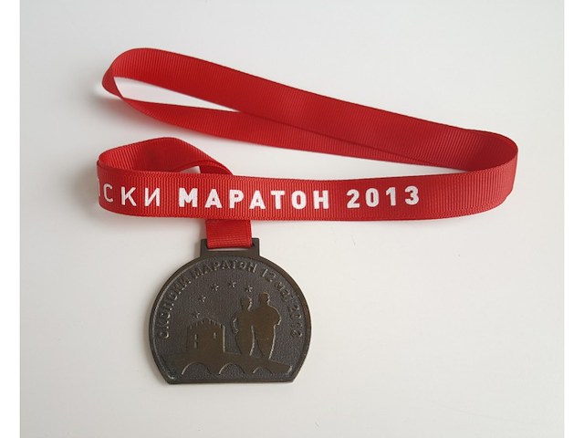 Skopski maraton 2013 Medalja