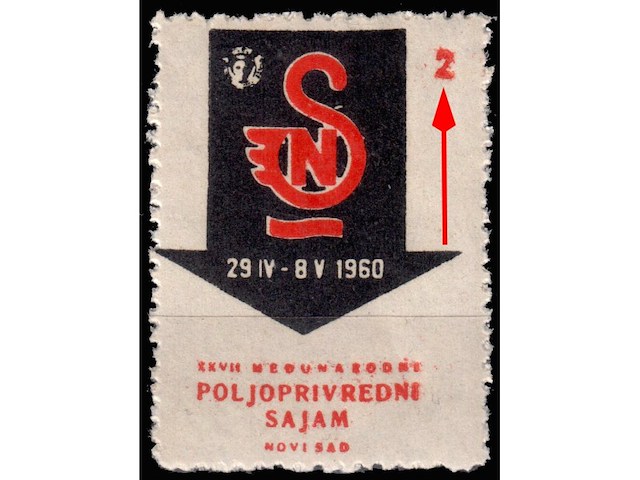 POLJOPRIVREDNI SAJAM 1960 - BROJ 2