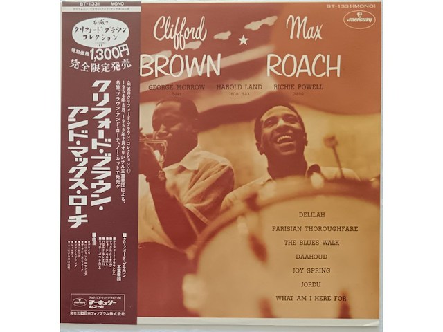 Clifford Brown Max Roach - Clifford Brown Max Roach (Ja