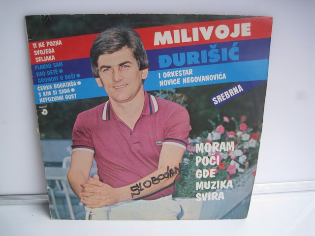 Tomislav Colovic - moram poci gde muzika svira LP