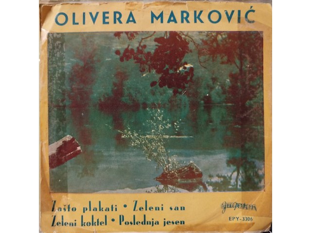 Olivera Marković – Pjeva Romanse Žarka Petrovića
