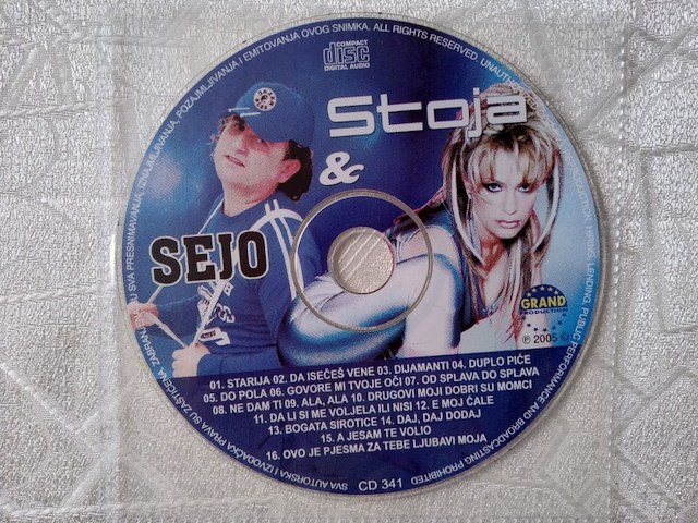 Stoja &; Sejo Kalač CD
