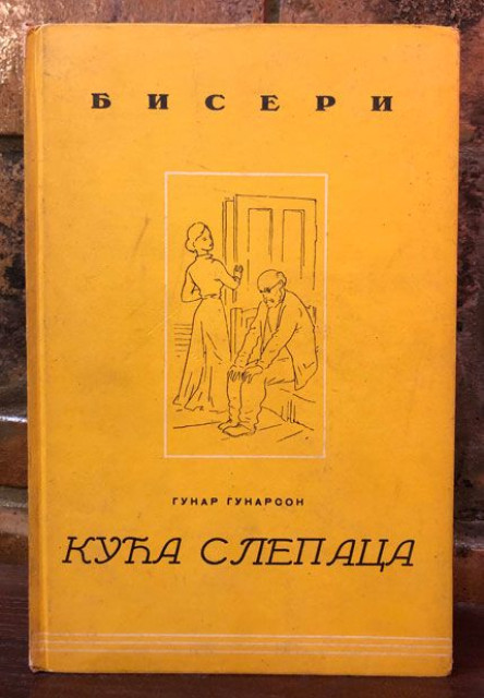 Kuća slepaca - Gunar Gunarson (1943)