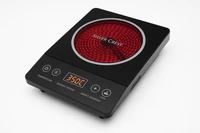 Silver Crest Infracrveni Rešo SC-9000R - 3500W Pametno Kuvanje