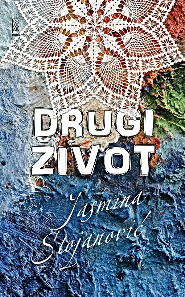 Drugi život