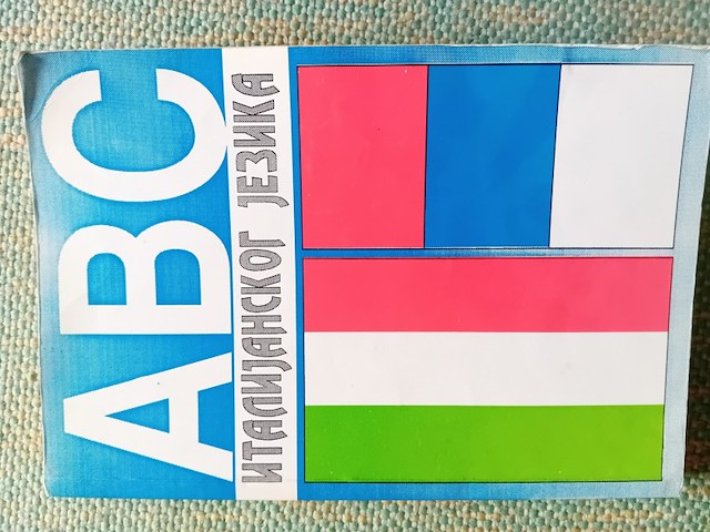 A B C Italijanskog jezika