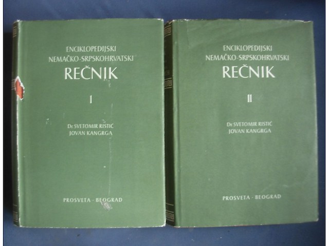 ENCIKLOPEDIJSLI NEMAČKO SRPSKOHRVATSKI REČNIK