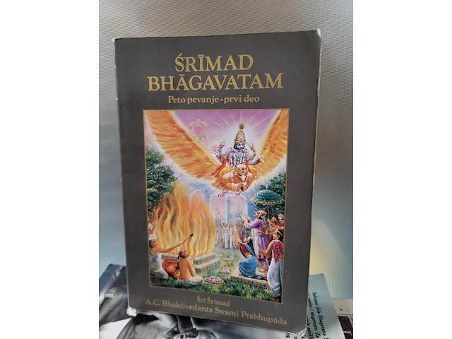 SRIMAD BHAGAVATAM peto pevanje  prvi deo