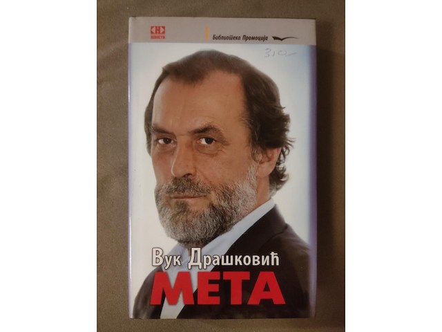 Meta, Vuk Drašković