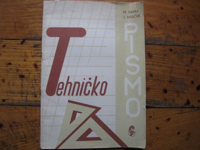 M. VAVRA J. VESIČEK - TEHNIČKO PISMO RETKO