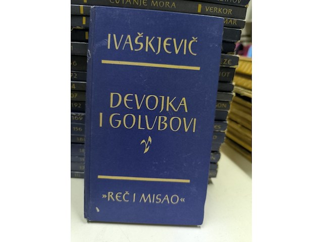 Devojka i golubovi-Ivaskjevic