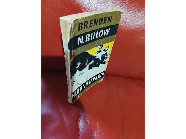Hladno u paklu Bulow, Brenden N. Lykos