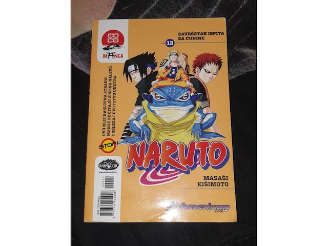 Naruto 13 -Završetak ispita za ćunine-Masaši Kišimoto