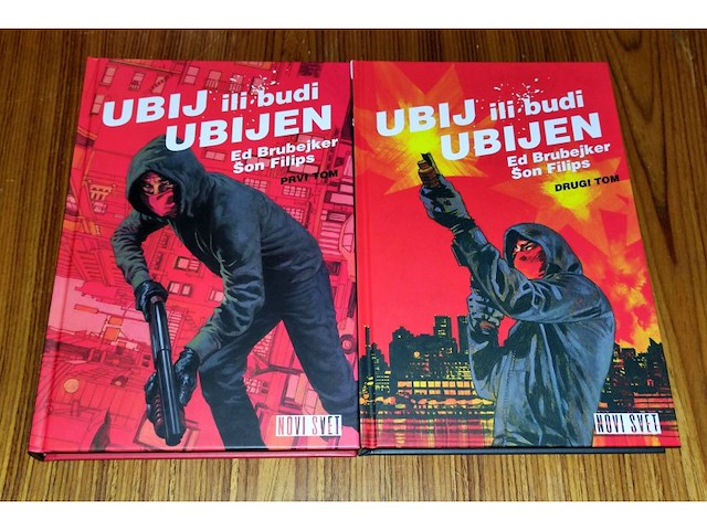 Ubij ili budi ubijen 1-2 - Brubejker, Filips